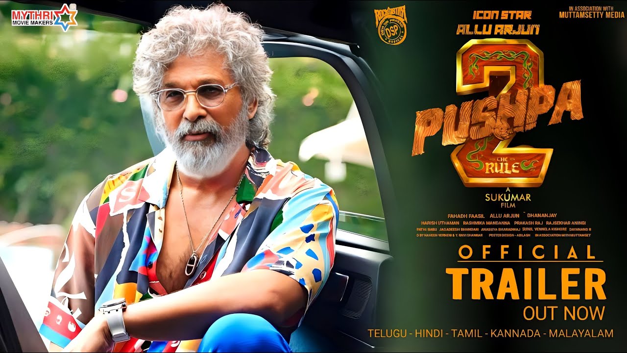 Pushpa 2 The Rule Official Trailer|Pushpa 2 The Rule Theatrical Trailer ...