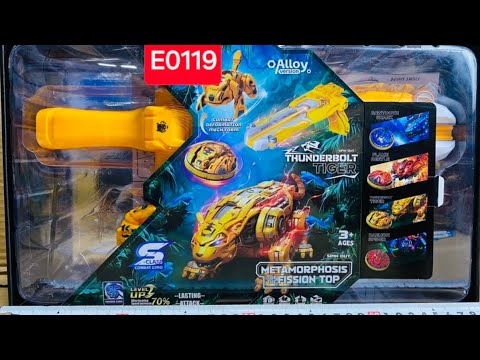 CON QUAY THẦN THÚ E0118 - E0119#CONQUAY - YouTube