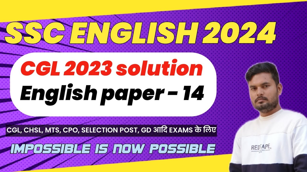 SSC CGL 2023 QUESTION PAPER | SSC cgl 2023 all shift questions | ssc ...