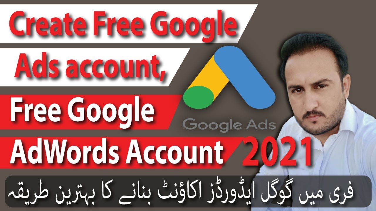 How to create a Free Google AdWords Account 2021 || Google Ads account ...