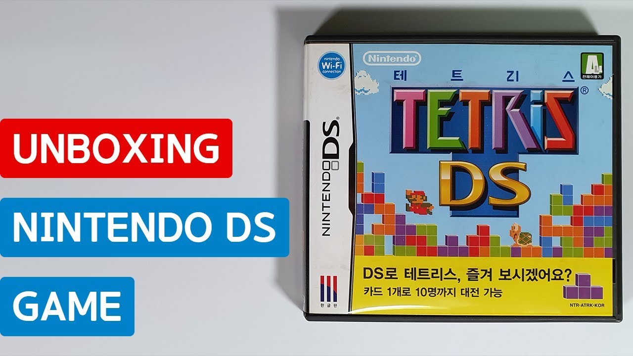 Tetris DS (NDS, Korea) - Unboxing - YouTube