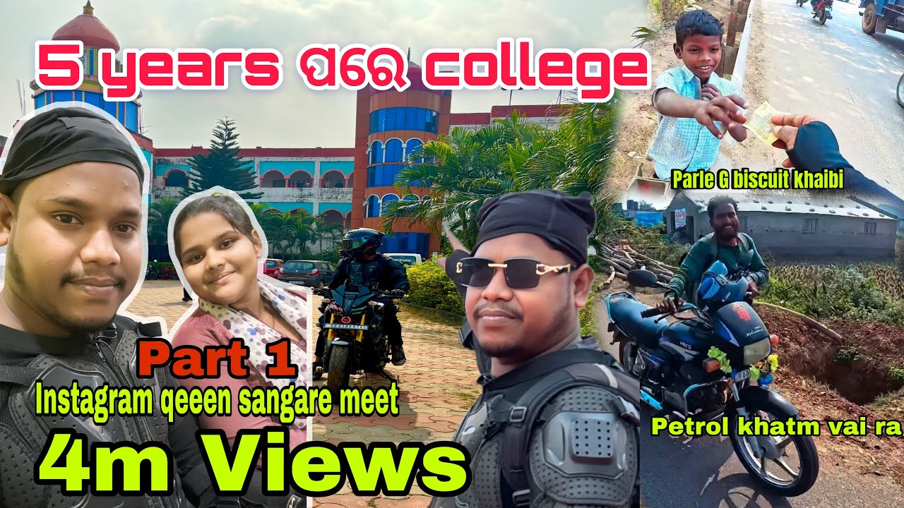 5 Years ପରେ college || 4 Millions Views insta queen sangare meet ...