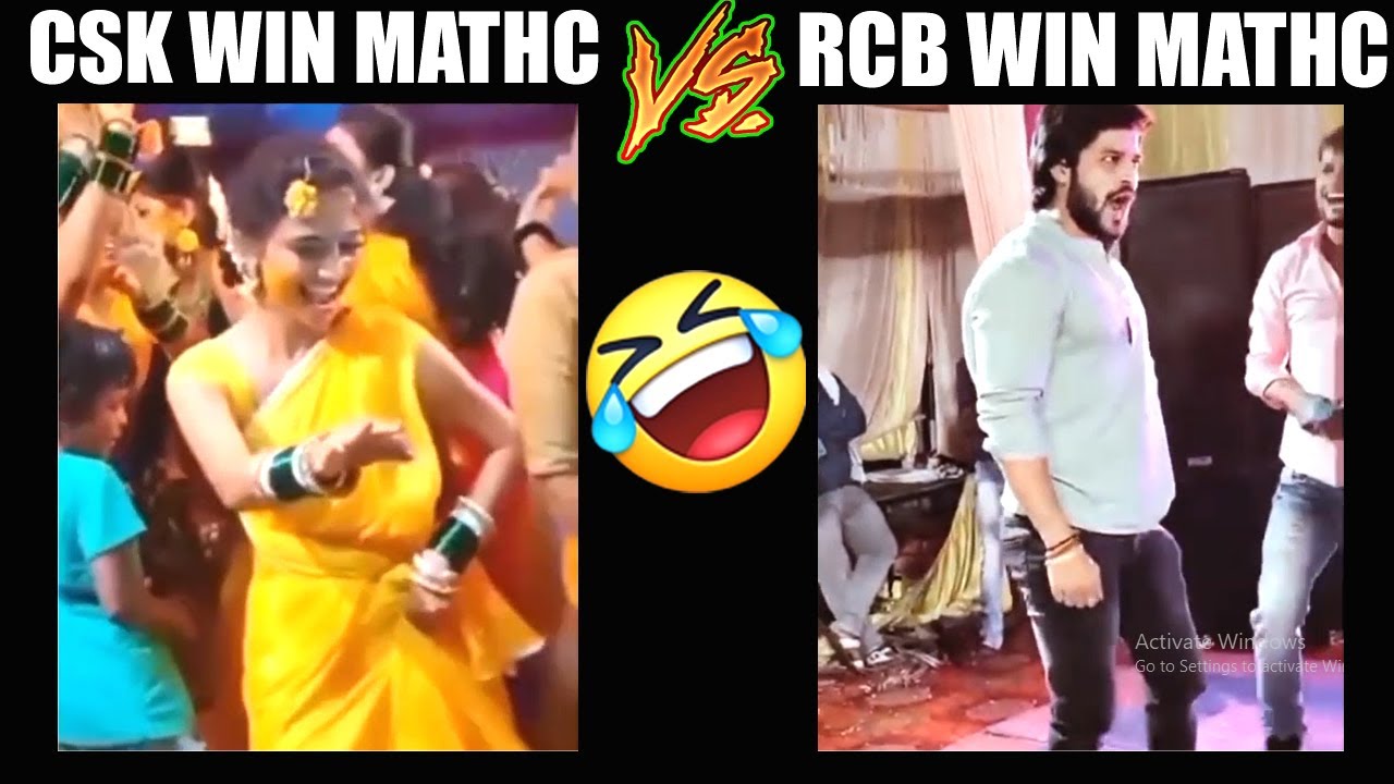 CSK Fans Vs RCB Fans Winning Moment Funny Memes Of Chul Kali #Memes # ...