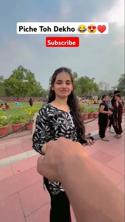 Piche Toh Dekho 😂😍♥️ #shorts #youtubeshorts #viralvideo - YouTube