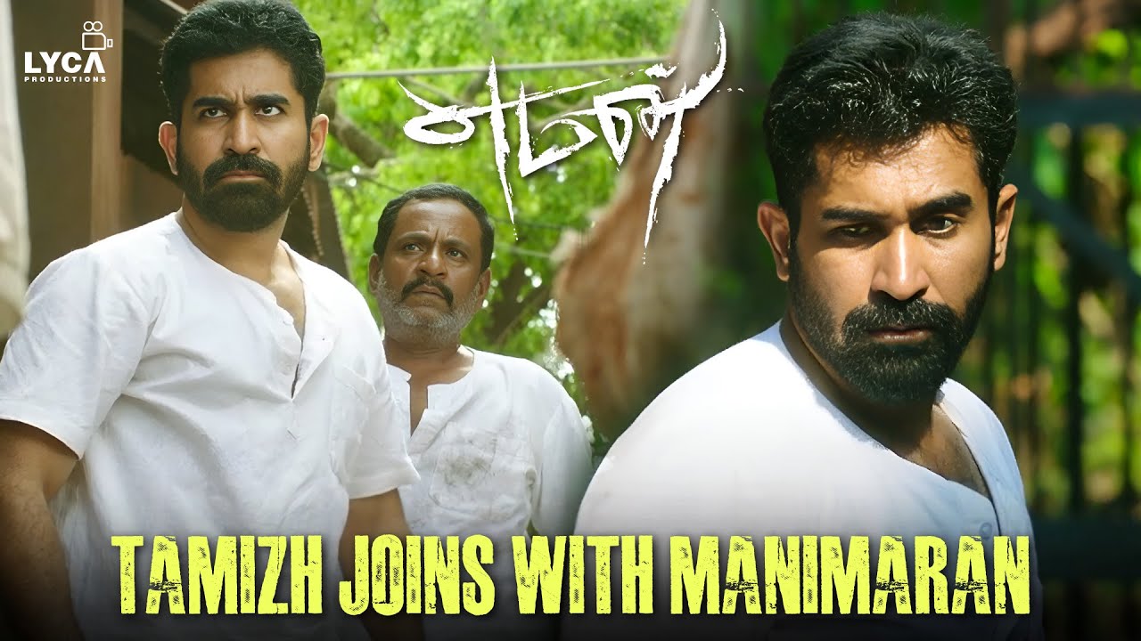 Yaman Movie Scene - Tamizh Joins With Manimaran | Vijay Antony | Miya ...