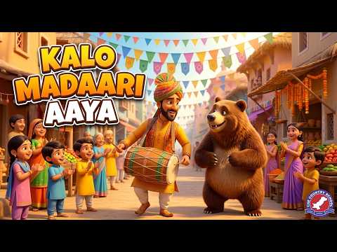 Kalo Madaari Aaya | Urdu Poem for Kids | Fun Learning Rhymes