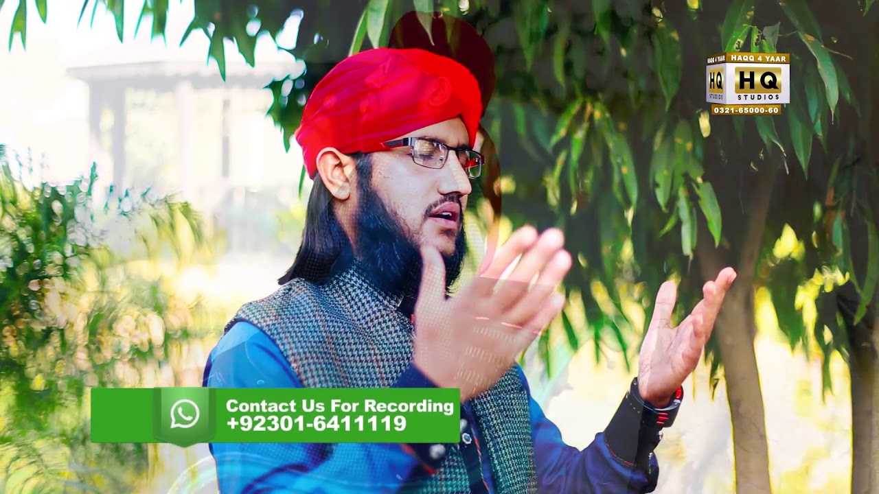 2019 New Kalam Wo Soey Lala Zar ]By Muhammad Nadeem Awan Hazarvi - YouTube