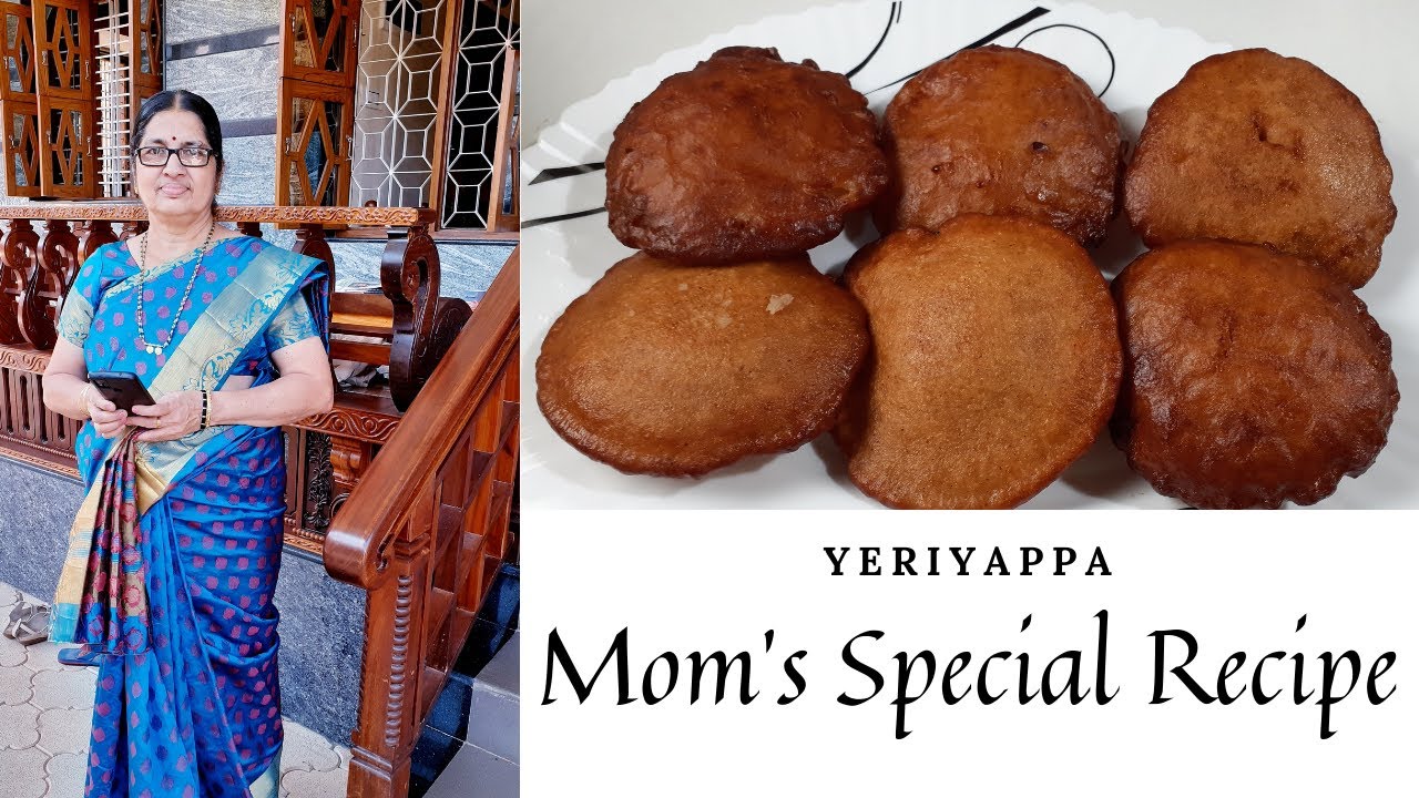Traditional sweet super soft Yeriyappa | Yellappa | How to make Sweet ...