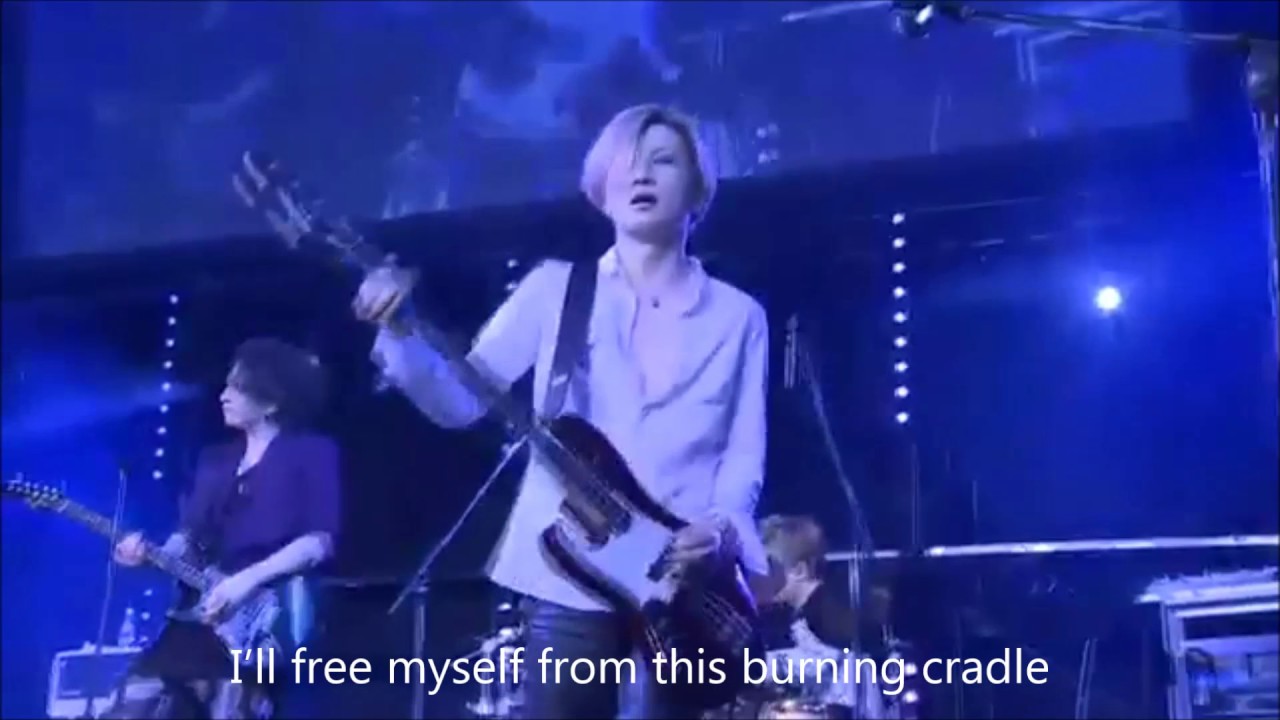 Animus [A9] LYRICS, LETRA - YouTube
