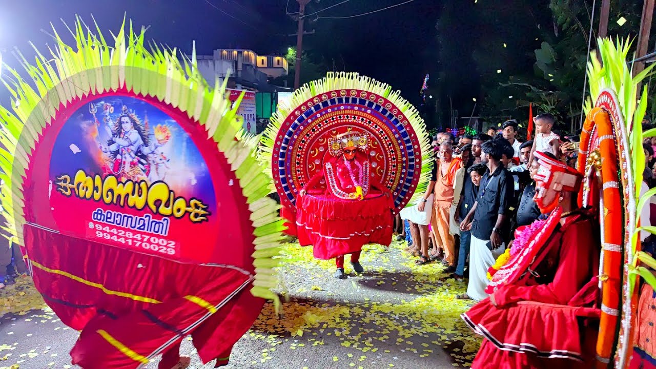 Theyyam Attam 2024 | Popular Form of Hindu Ritual Art in Kerala | - YouTube