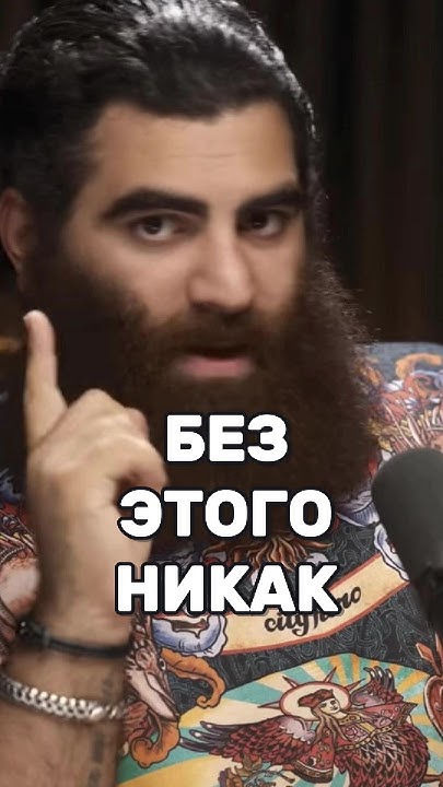3 главных качества АРСЕН МАРКАРЯН маркарян подкаст мотивация