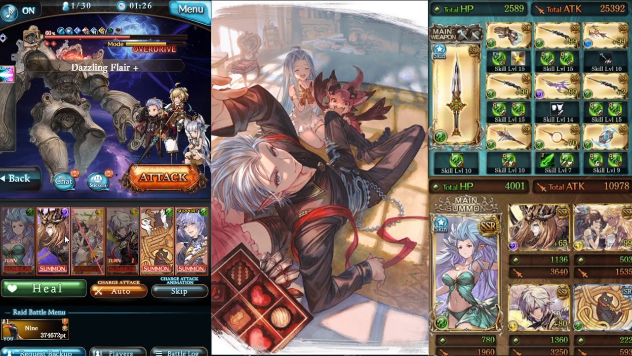 [Granblue Fantasy] Dogu NM95 - YouTube
