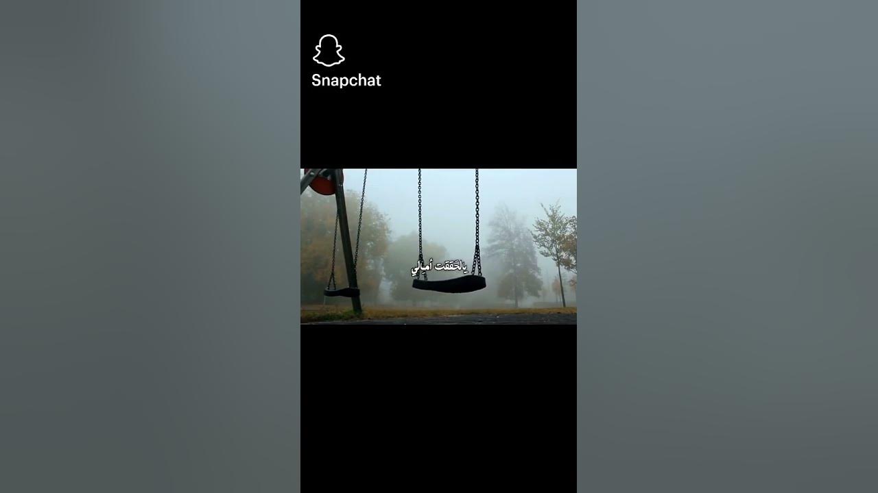 الصوتت😞🤎اللهمعجللوليكالفرجالامامعلي الامامالحسين اشتراك لايك Youtube