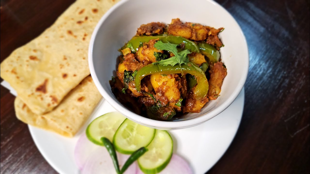 Aloo Shimla Mirch | How to make ALOO SHIMLA MIRCH - YouTube