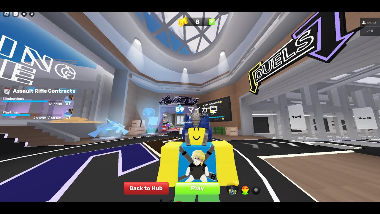 ROBLOX RIVALS 2V2 JOIN LIVE - YouTube