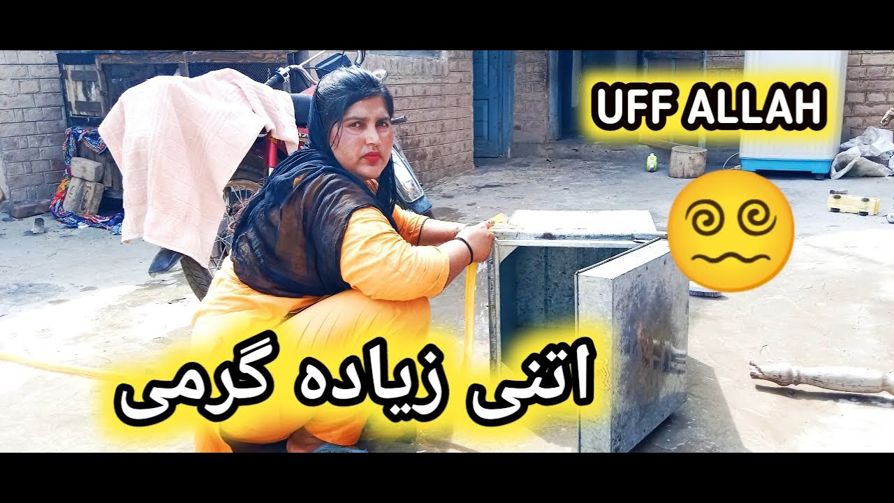 Uff ALLAH pak AJ itni ziyada Garmi 30⁰c gread please subscribe Karin mery channel ko FatimaNm ...