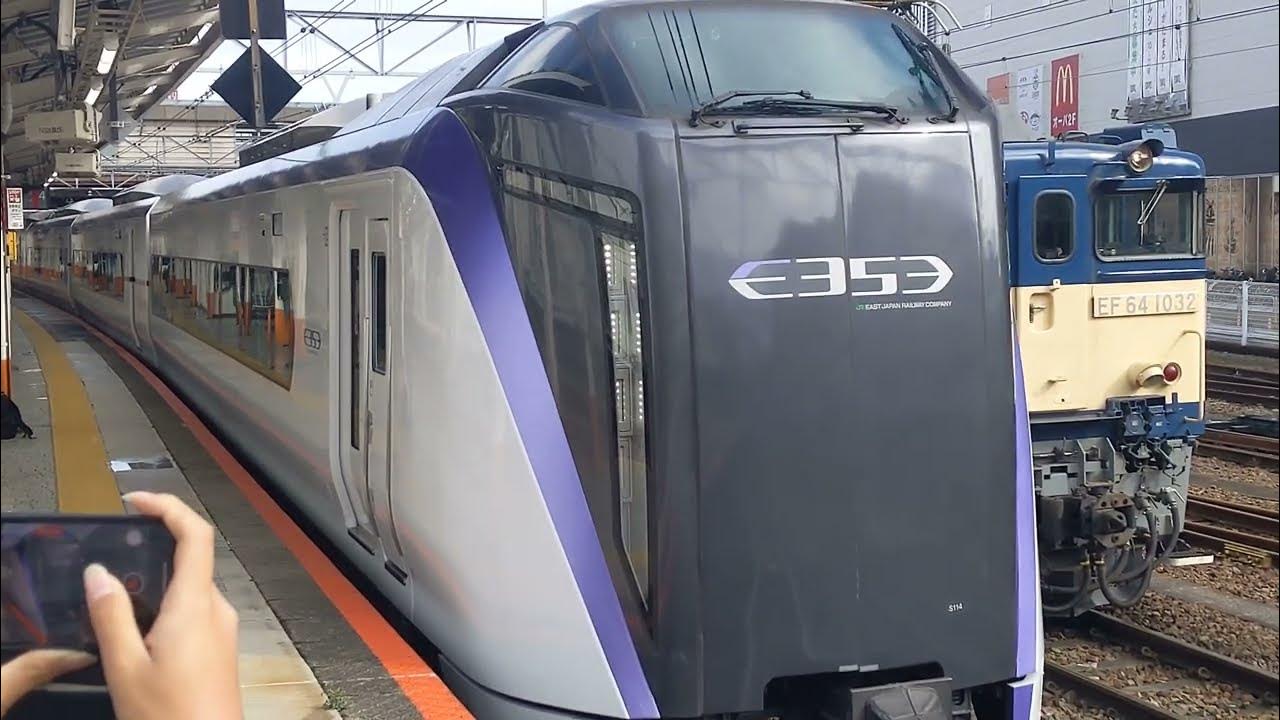 【ミュージックホーンを鳴らし出発！】JR東日本 E353系都モトS114編成 29M 特急あずさ29号 松本行 八王子駅発車！[2024.03.06(水)] - YouTube