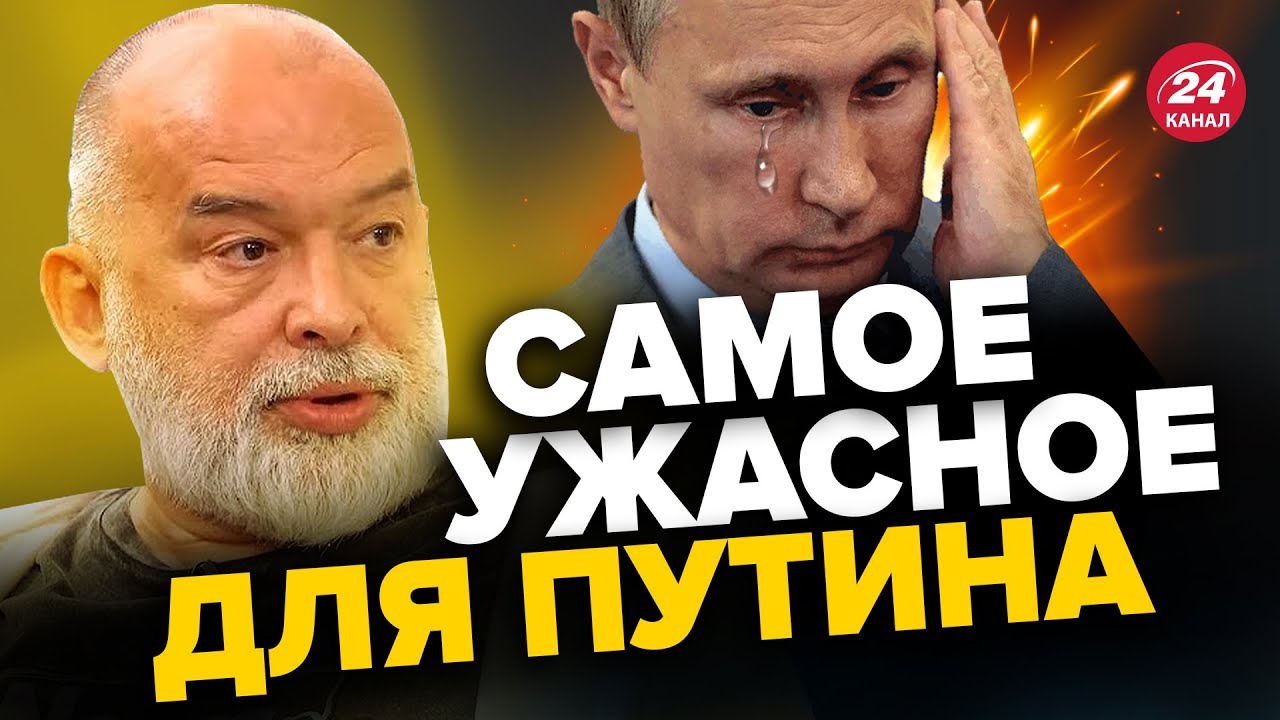 🔥ШЕЙТЕЛЬМАН: Вот что помешало ПРИГОЖИНУ! Не ожидал @sheitelman - YouTube