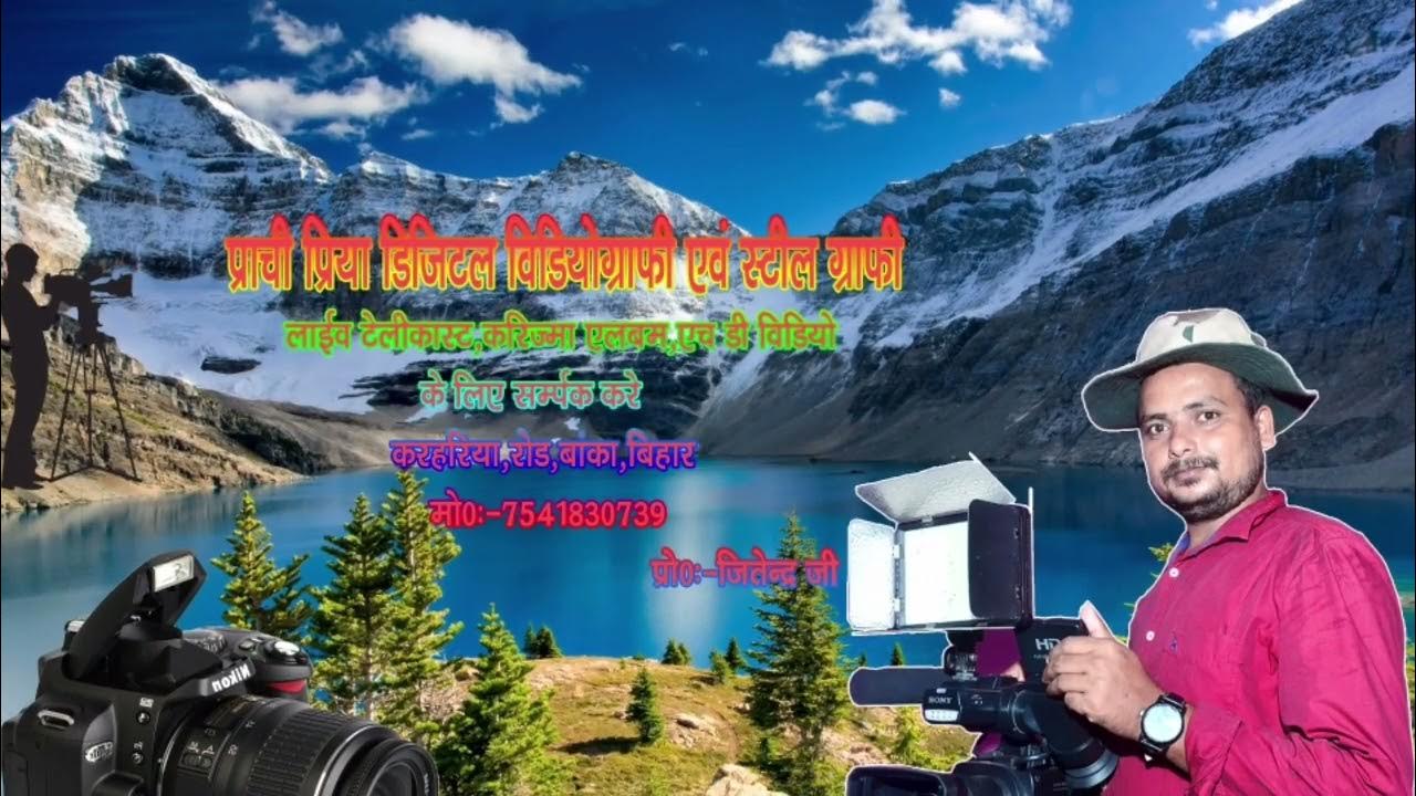 Haldi Ka Short Video YouTube haldi-ka-short-video-youtube