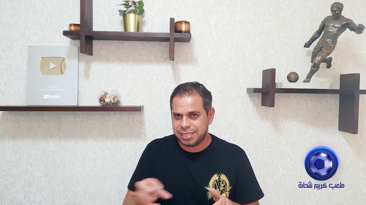 كريم شحاته يكشف التفاصيل الحقيقيه لخناقه كهربا في الأهلي و توقعات