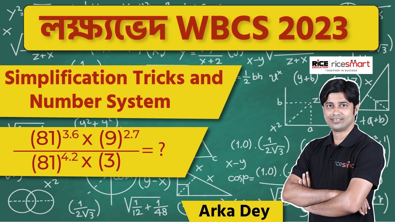 WBCS 2023 Number System Simplification Math Shortcut wbcs-2023-number-system-simplification-math-shortcut