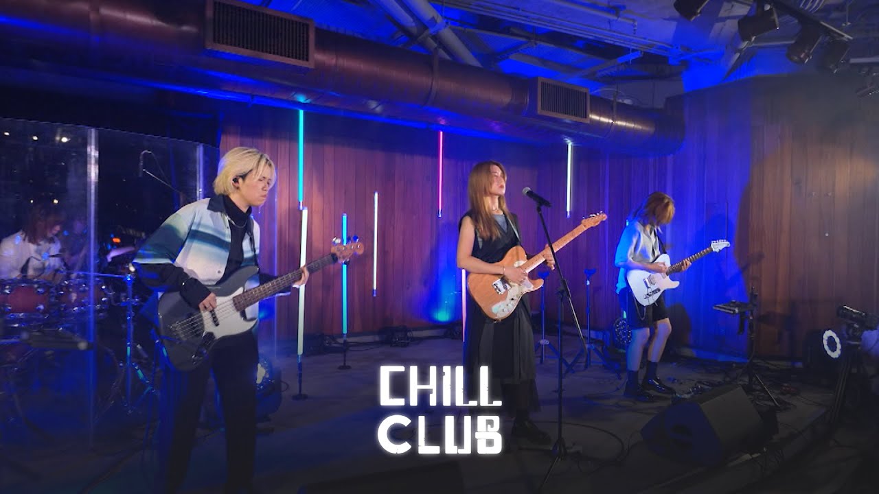 搞唔掂🥺 好聽到眼淚決堤嘅Emo 情歌😭《CHILL CLUB》WHIZZ 唱出失戀心聲💔🎤《in love / not enough ...