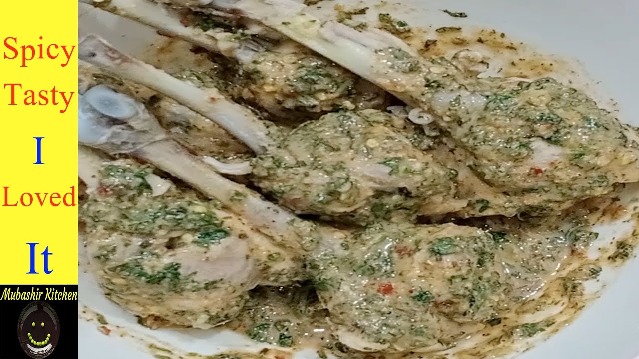 Chicken Chops Stick I Chicken Sticks I Spicy & Quick Recipe Of Chicken ...