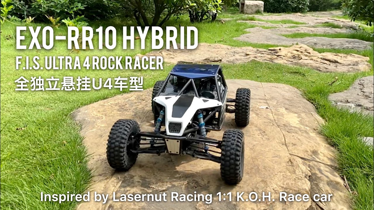 RC Lasernut racing independent suspension U4RC race car. - YouTube