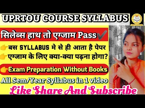 MA English Syllabus Uprtou|MA English all Semester Detailed Syllabus - YouTube