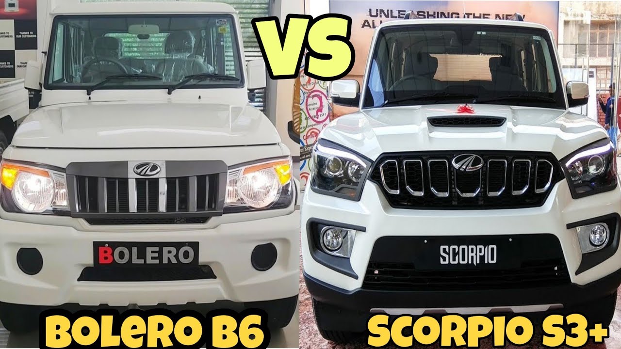 scorpio s3 plus vs bolero | [full details compare 2021 ] - YouTube