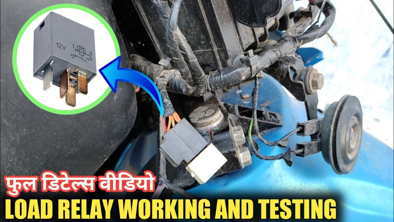 All BS6 Bike And Scooter Load Relay Working and Testing - YouTube