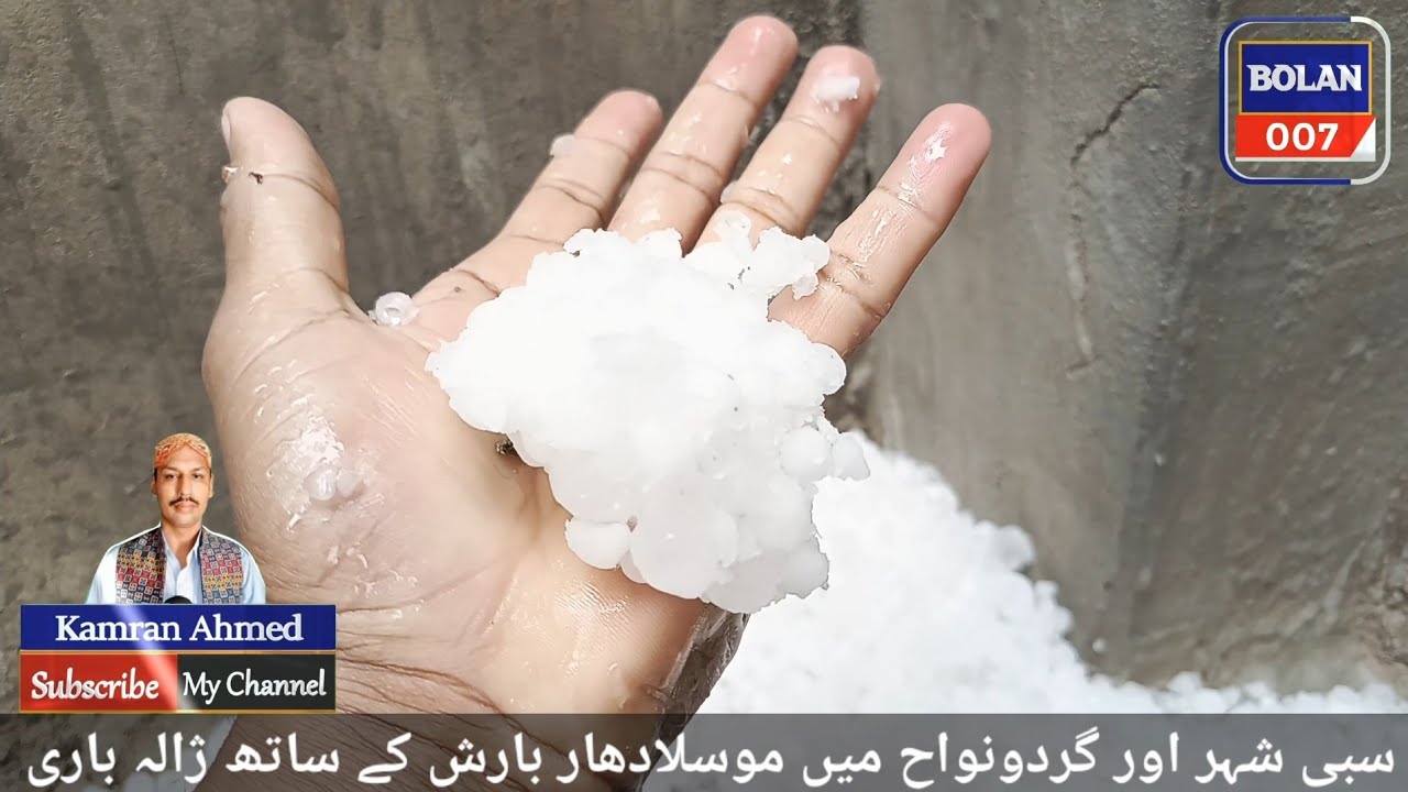 Heavy Rain And Zala Bari Sibi Balochistan Weather Pleasant @Bolan007 ...