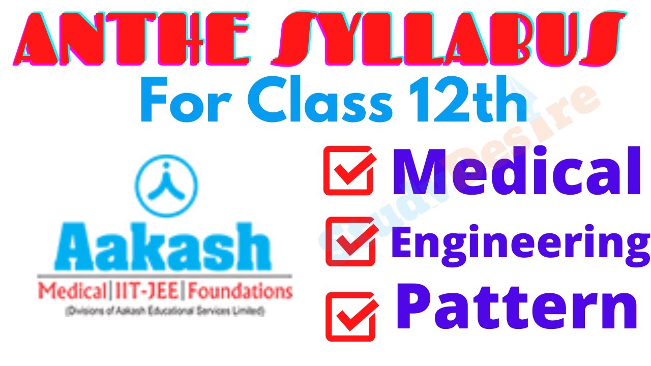 Aakash ANTHE Class 12th Syllabus 2020 Studying Students Engineering aakash-anthe-class-12th-syllabus-2020-studying-students-engineering