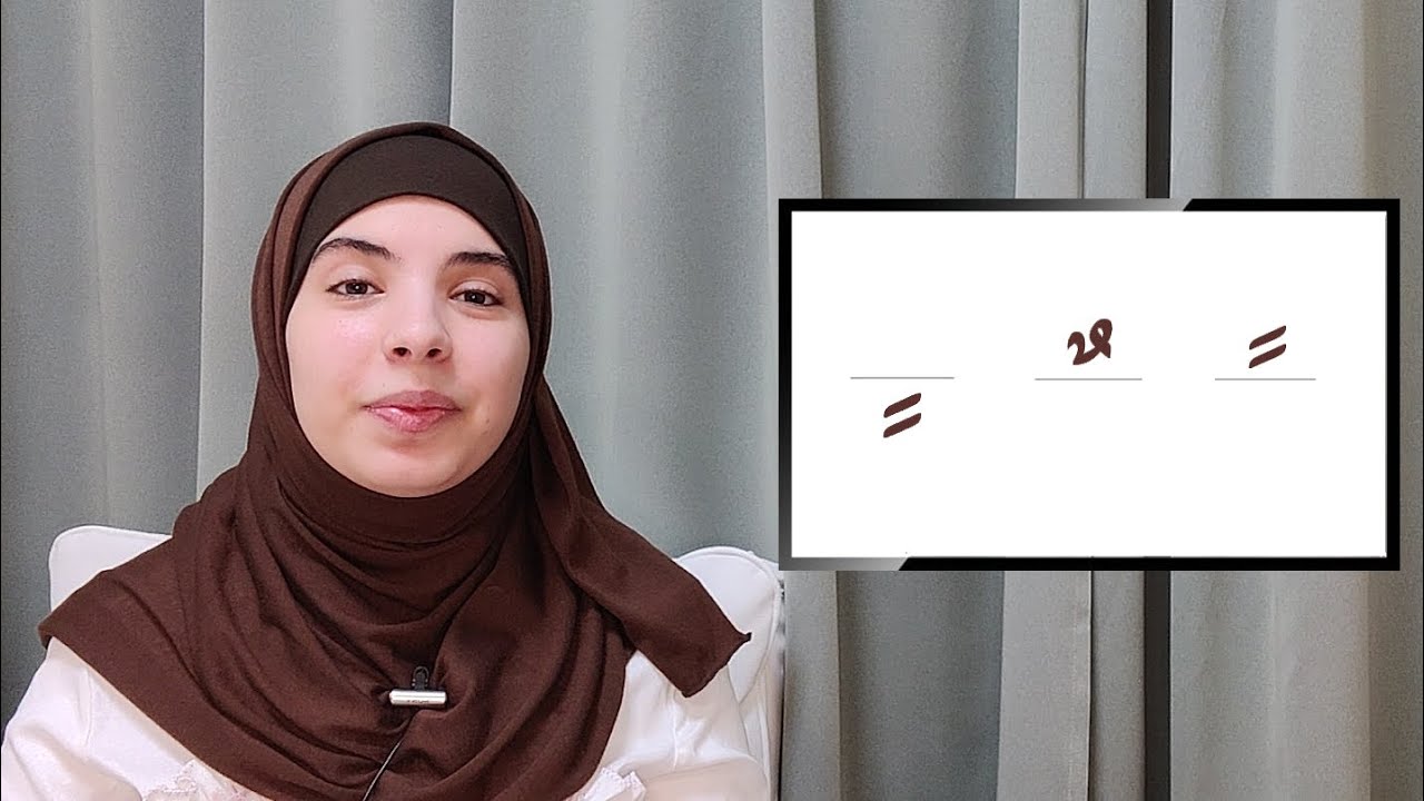 Tanween in three minutes for absolute beginners, lesson15 - YouTube