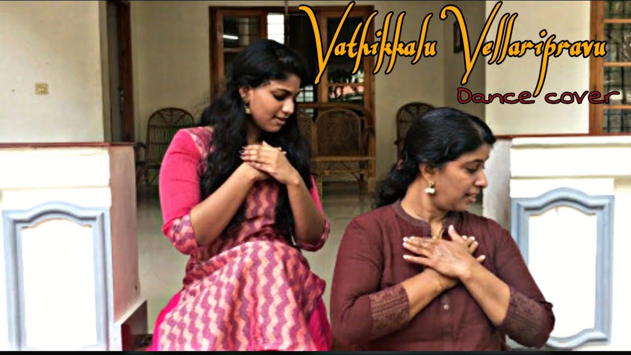 Vathikkalu Vellaripravu | Dance Cover | Devendu & Laiju | Sufiyum ...