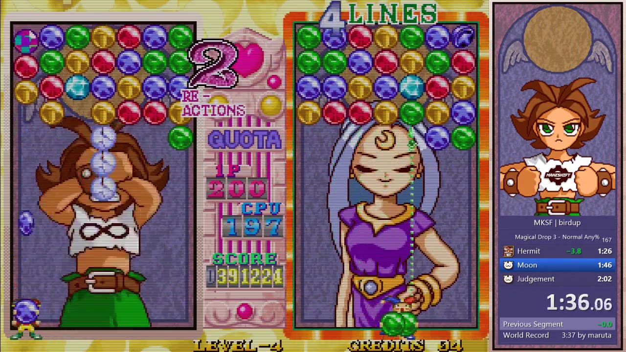 Magical Drop III - Normal Any% in 3:58 - birdup - YouTube