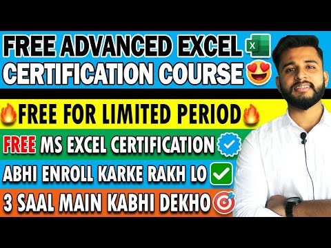 😍😍MS EXCEL FULL COURSE FOR FREE WITH CERTIFICATE | FREE ADVANCE EXCEL ...