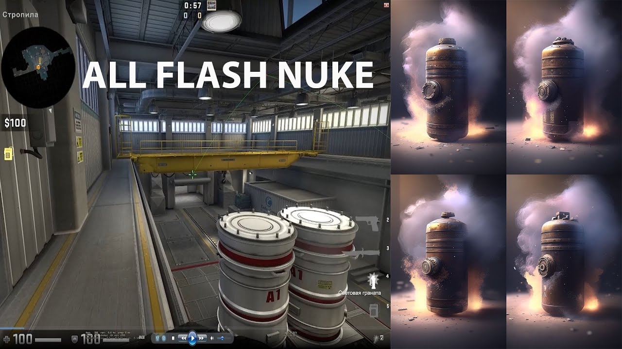 THE BEST FLASH FOR NUKE | CSGO 2023 - YouTube