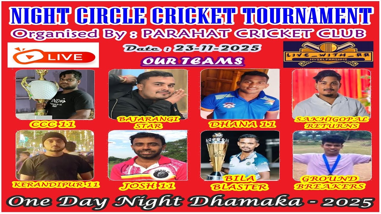 🛑LIVE:🏆Q-1 _ NIGHT CIRCLE CRICKET TOURNAMENT, Org By : PARAHAT CRICKET ...