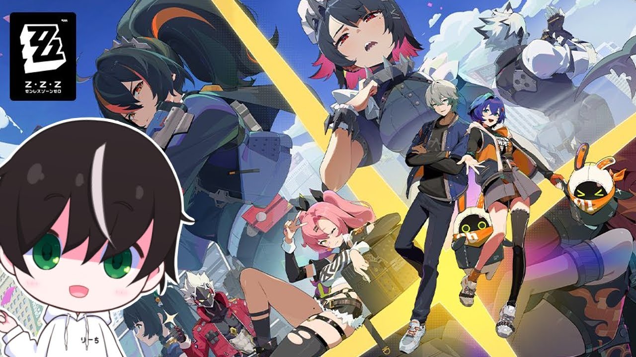 【ZZZ】Ver.1.1リリースきた！！！【 Vtuber】 - YouTube