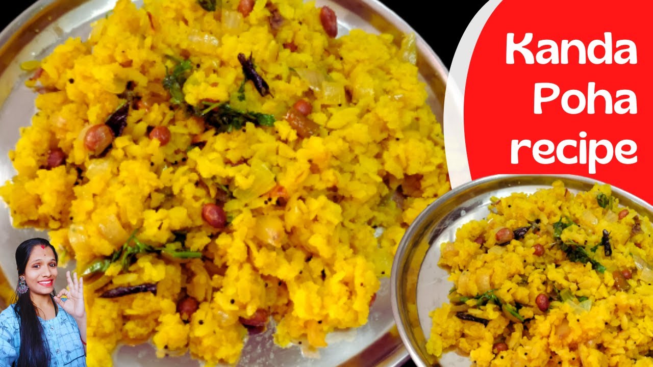 Poha recipe in hindi | How to make poha | Onion poha recipe | Kanda poha | Breakfast recipe ...