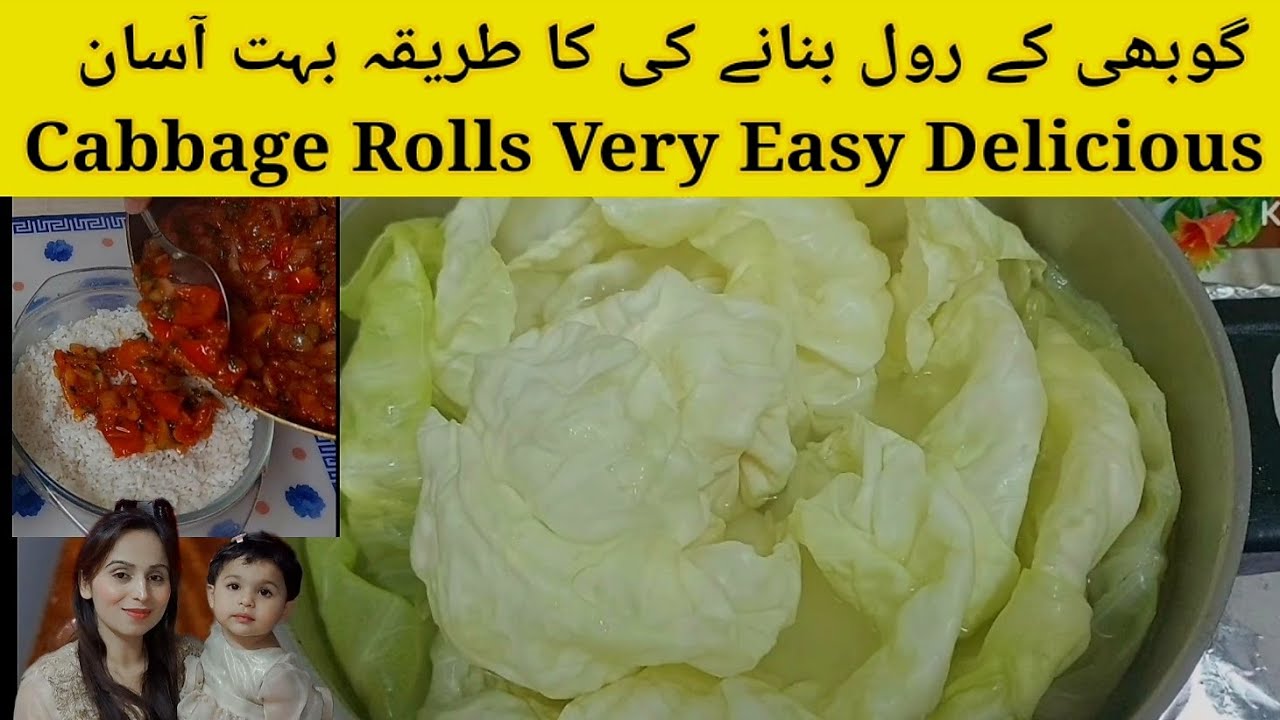 Cabbage Recipes || Easy Recipes for Cabbage || Band Gobhi ki Sabji ...