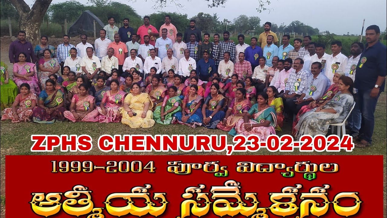 PART 2 1999-2004 BATCH GET TOGHTER PROGRAMME - YouTube