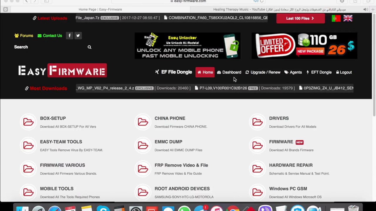Active User with PayPal EASY FIRMWARE - YouTube