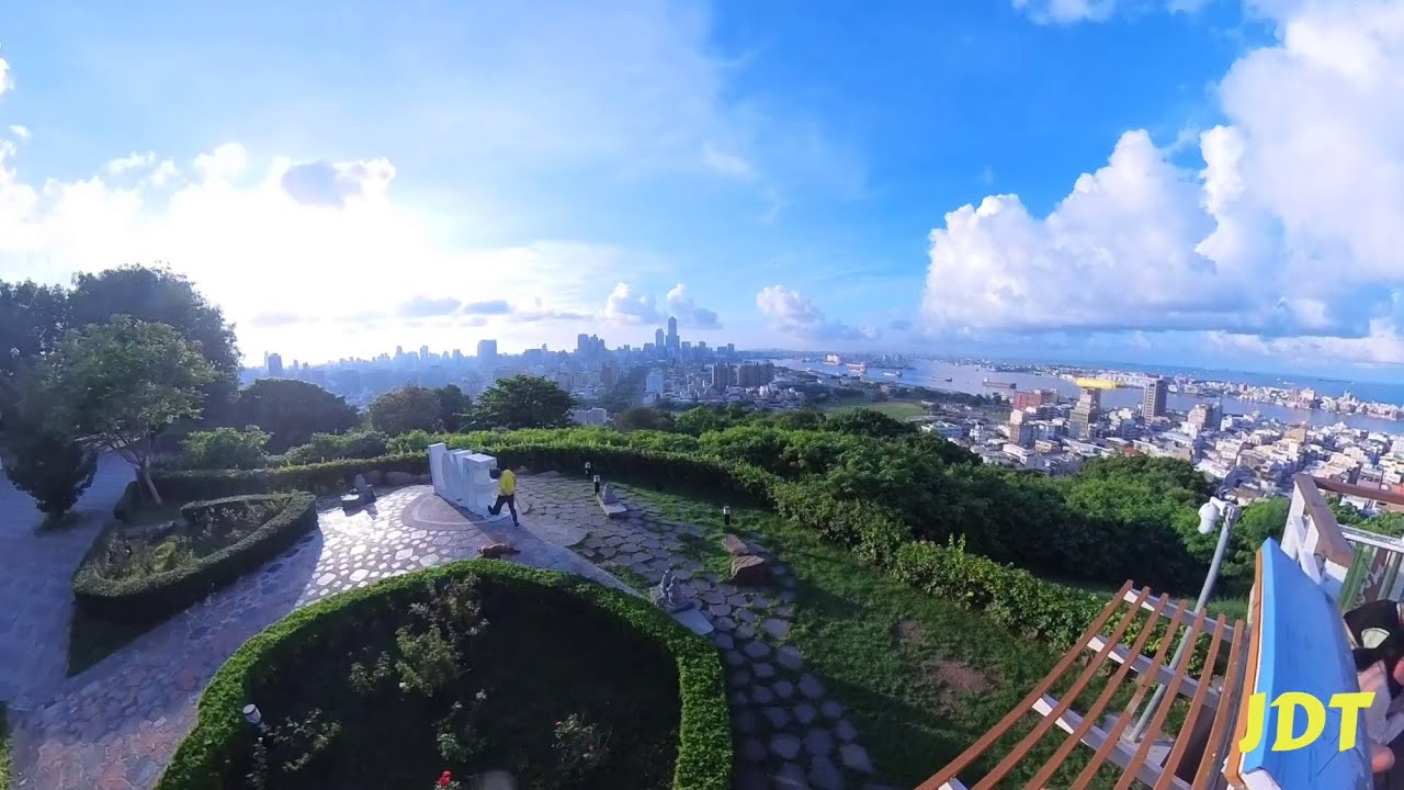 Shoushan Love Lookout [Drone Shot] - YouTube