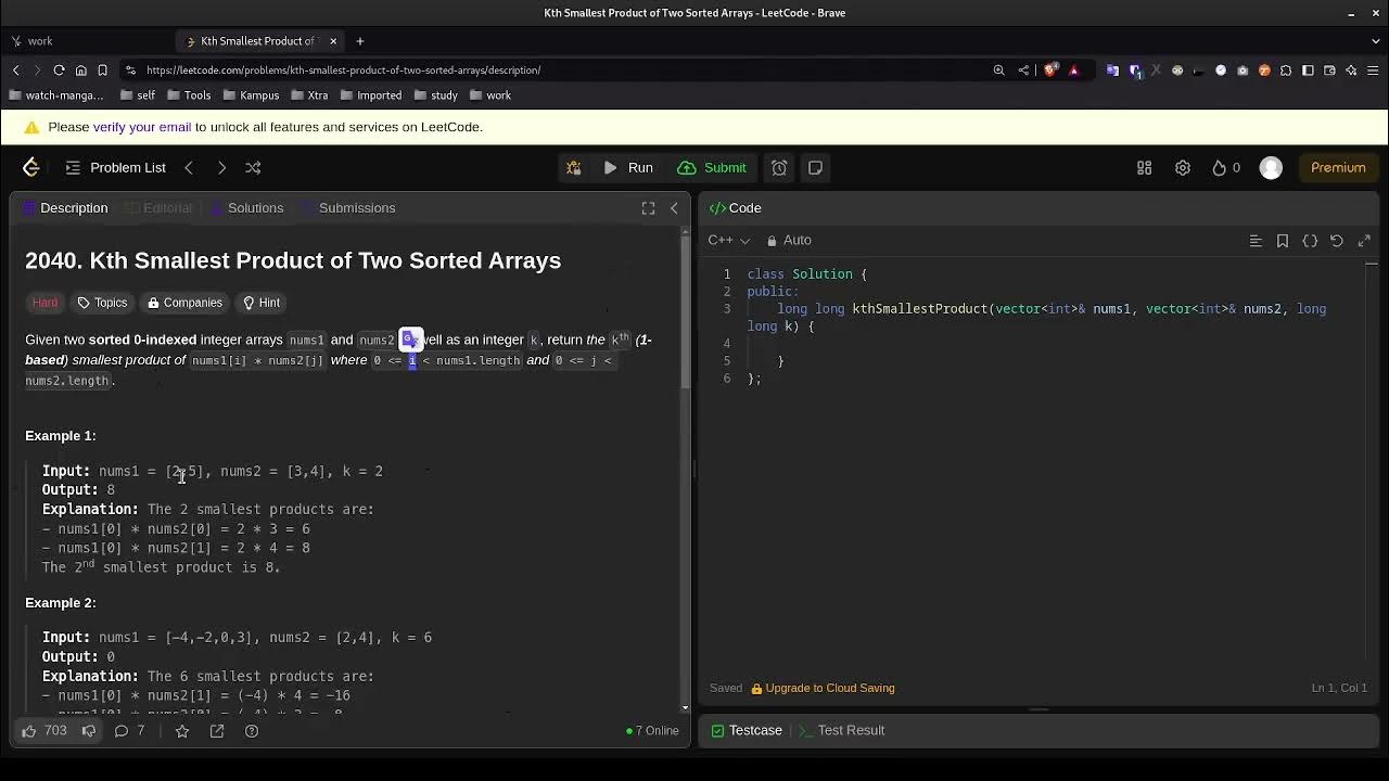 Leetcode : 2040 Kth Smallest Product of Two Sorted Arrays - YouTube