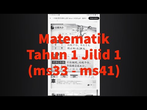 Bedah buku teks SJKC Matematik Tahun 1 Jilid 1: Nombor bulat dalam 100 (ms33 - ms41) - YouTube