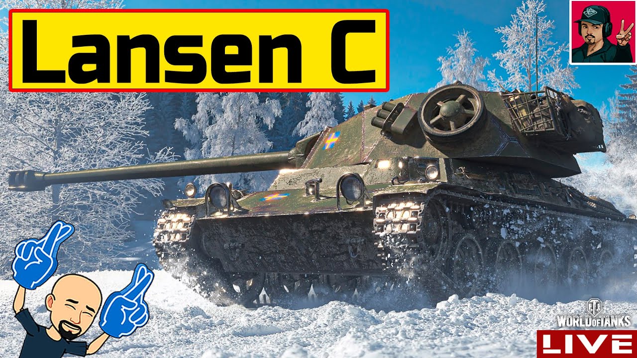 🔥 Lansen C - ДОСТУПЕН ДЛЯ ОБМЕНА В Trade-in 😂 World of Tanks - YouTube