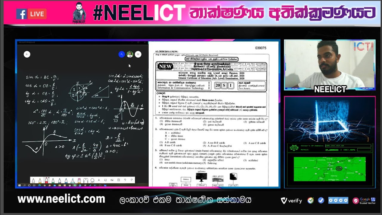Cloud Computing | Neelict - YouTube