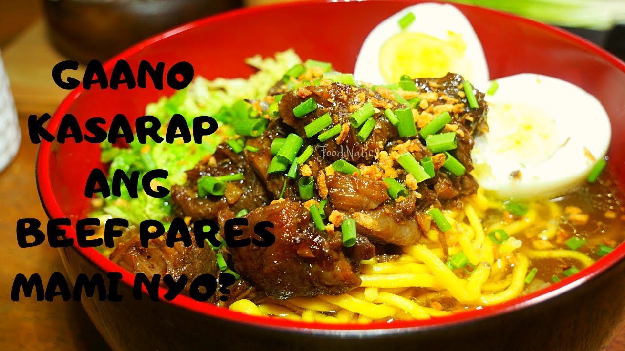 BEEF PARES MAMI | GAANO NGA BA KASARAP? - YouTube